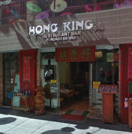 Hong King